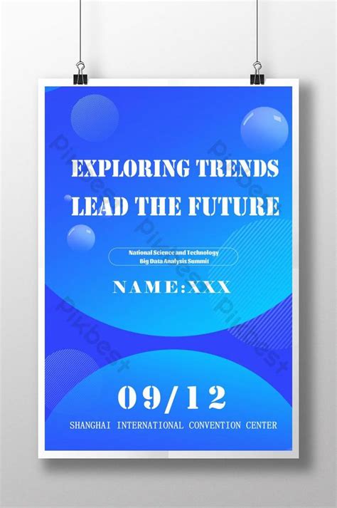 Invitation To The Simple Sci Tech Style Technology Summit Psd Free