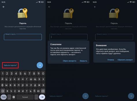 What Is A Cloud Password In Telegram And Do I Need To Enable It