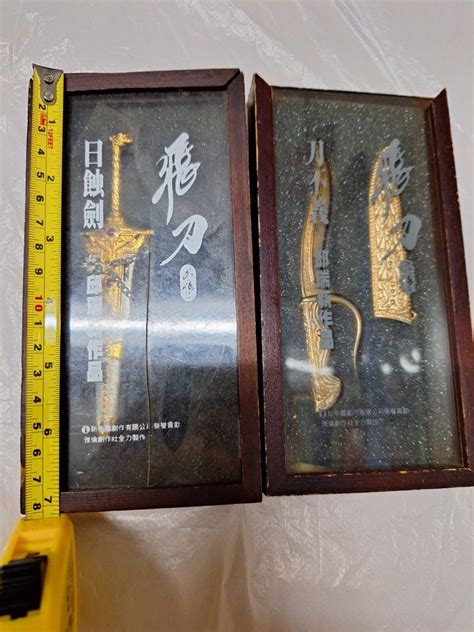 各類漫畫兵器 開信刀 紀念收藏品 興趣及遊戲 書本 And 文具 漫畫 Carousell