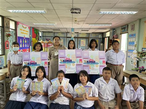 โครงการพัฒนาทักษะการเรียนรู้ศตวรรษที่ 21 Educators Skill Course Online View