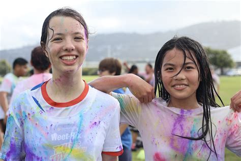 Naenae Intermediate School Naenae Intermediate School