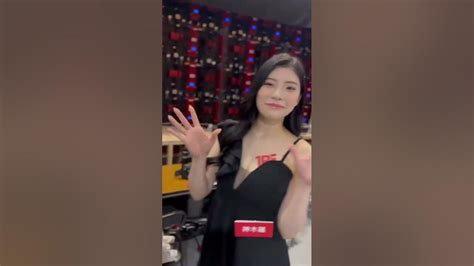 Tre2023 Tre台北國際成人展 日本女優 Av Av女優 Tre台北国际成人展 日本女优 Av女优 Tre Youtube