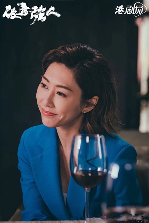 《破毒强人》首播，陈豪胡定欣主演，缉毒题材，节奏快，精彩港剧百科ta说