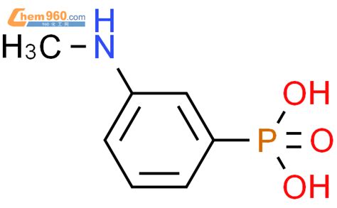 102450 25 9 Phosphonic Acid P [4 Methylamino Phenyl] Cas号 102450 25 9
