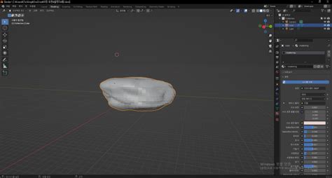 블렌더 쉐이딩 모델링 질문 지식in