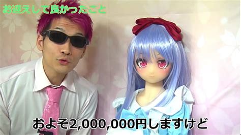 Chunibyo Xxx Mobile Porno Videos And Movies Iporntv Net