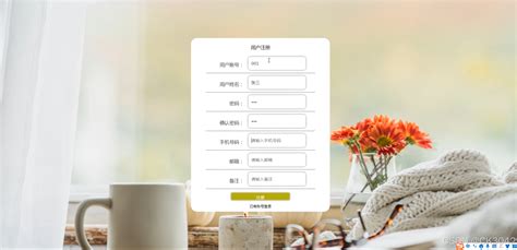 springboot防疫监测系统4gq7r （程序 源码 数据库 调试部署 开发环境） csdn博客