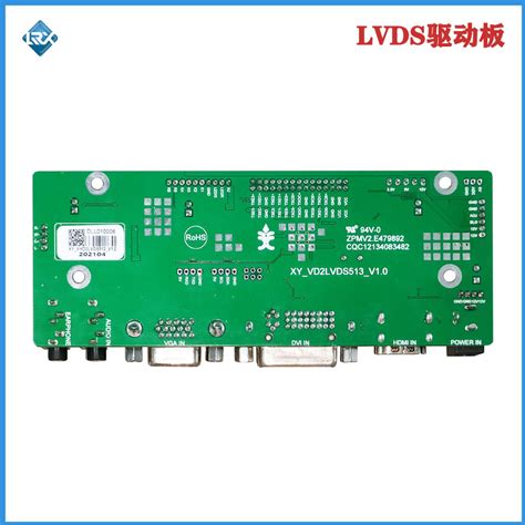 Hdmi转lvdsvga转lvdsdvi转lvds驱动板显示器套件hdmi Vga Dvi输入 阿里巴巴