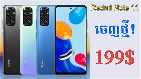 Redmi 2022 Xiaomi Pro Ru