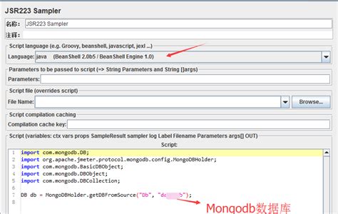 Jmeter配置mongodb 大道qa团队 博客园