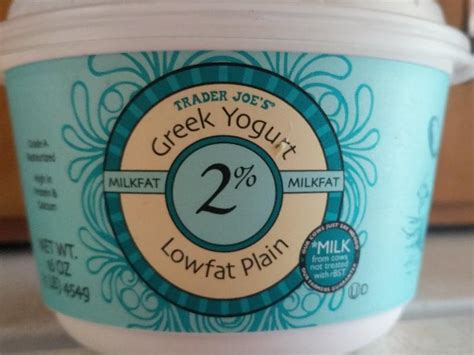 2% Greek Yogurt Nutrition Facts - Eat This Much