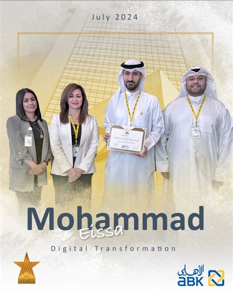 Thrilled To Be Nominated Again For Ahli Stars For The Second