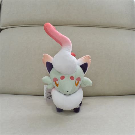 Shiny Zorua Plush