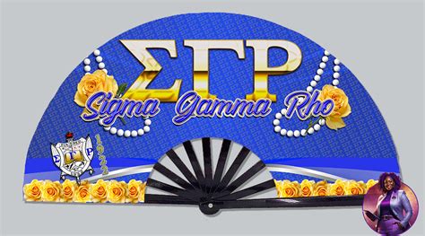 Sgrho Fan My Store