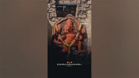 ओमकार च रुप तुझ‌ चरा चरामधी‌ ️💝 ️‍🔥 Youtube