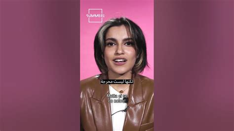 لقاء اسو الخالدي Youtube