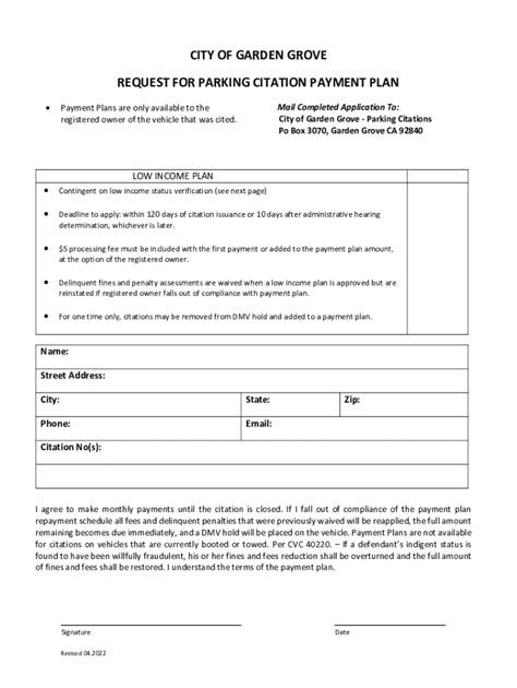 Fillable Online City Of Garden Grove Low Income Payment Plan Application Fax Email Print