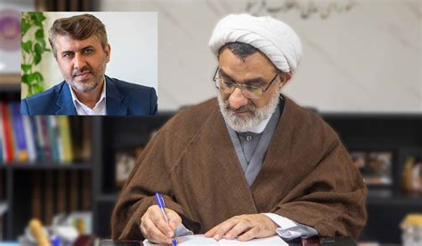 سید­جلال موسوی­ خطیر به­‌عنوان سرپرست ستاد تعلیم و تربیت و دبیری ستاد این شورا منصوب شد