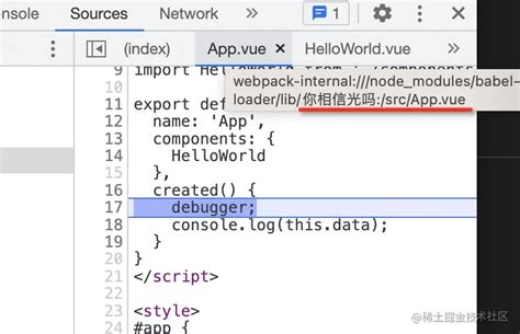 如何让 Vue、react 代码的调试变得更爽作为前端开发，基本每天都要调试 Vuereact 代码，不知道大家都是怎 掘金