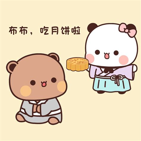 新系列布布和一二宝贝 哔哩哔哩