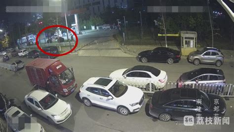 男子遭遇 不雅照”诈骗 巧遇民警后发出求助及时挽损我苏网