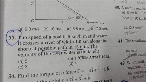 it crosses a river of width 1 0 km along the shortest possible path in 15