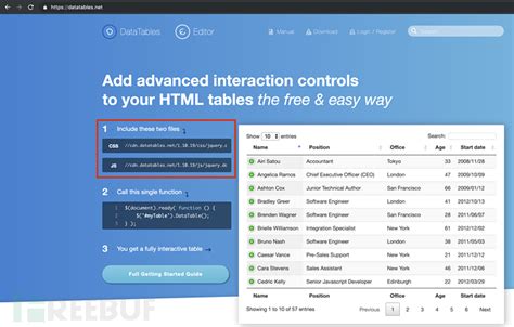 影响数千网站的第三方JavaScript库文件漏洞分析 FreeBuf网络安全行业门户