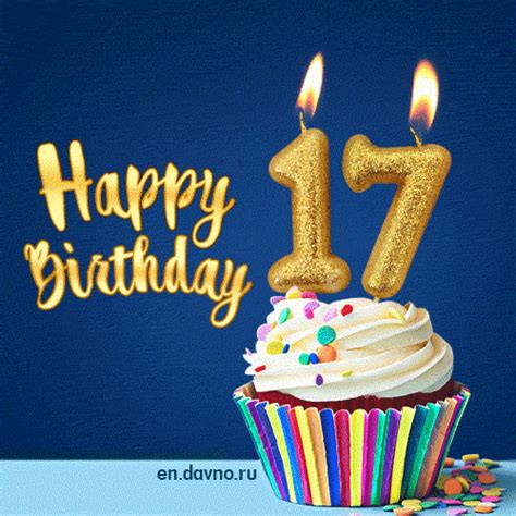 Happy Birthday 17 Years Old Animated Card
