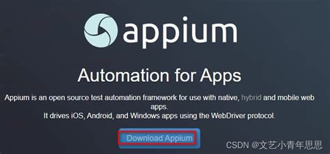 Python Appium 之 App 自动化测试，坑点汇总建议收藏安卓自动化测试 踩吭 Csdn博客