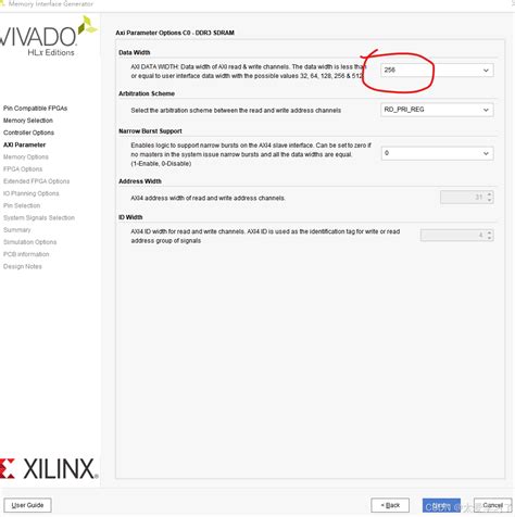 Xilinx Mig核到底怎么配置：玩转ddr Csdn博客
