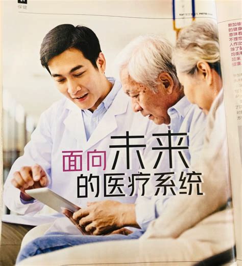 Sy Lee Posted On Linkedin