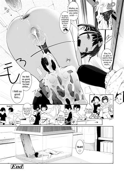Tiny Titan Otokonoko Shi Kugakari Page 15 Nhentai Hentai Doujinshi