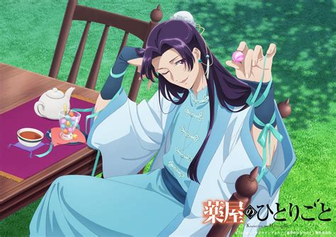 Download Anime The Apothecary Diaries Jinshi The Apothecary Diaries