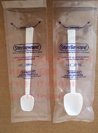 H36946 0000美国bel Art Sterilware一次性无菌勺14 8ml Sp Bel Art Scienceware