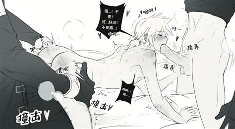 Rule 34 2boys Cloud Strife Final Fantasy Final Fantasy Vii Gay Gay