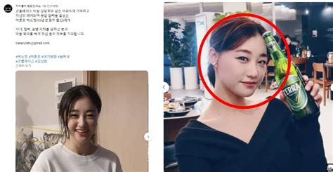 이선균 협박녀 박소정·마담 김남희 충격 사건의 전말신상 인스타