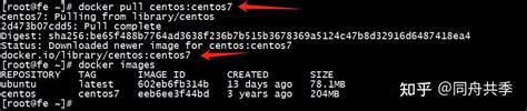 Dockern1：centos下安装docker 知乎