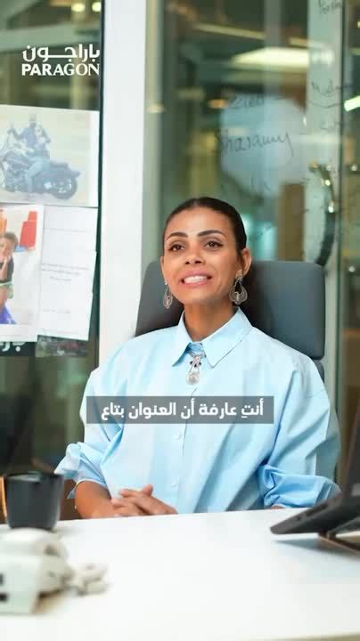 Hossam Mohamed On Linkedin