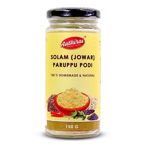 Solam Jowar Dal Podi Homemade Podi Order Online Aathirai Aathirai Foods Private Limited