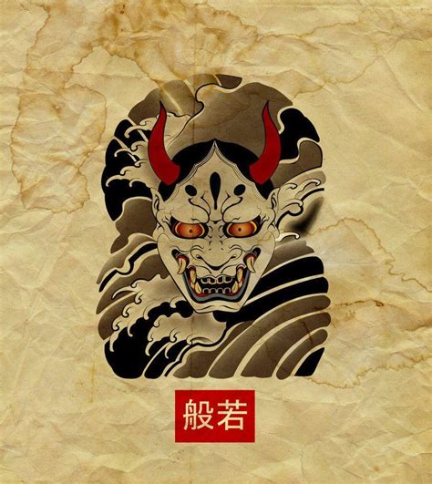 Hannya Wallpapers Top Free Hannya Backgrounds Wallpaperaccess