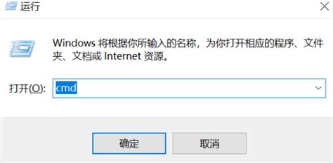 如何通过命令行查看Python版本Python查看版本的教程 优草派