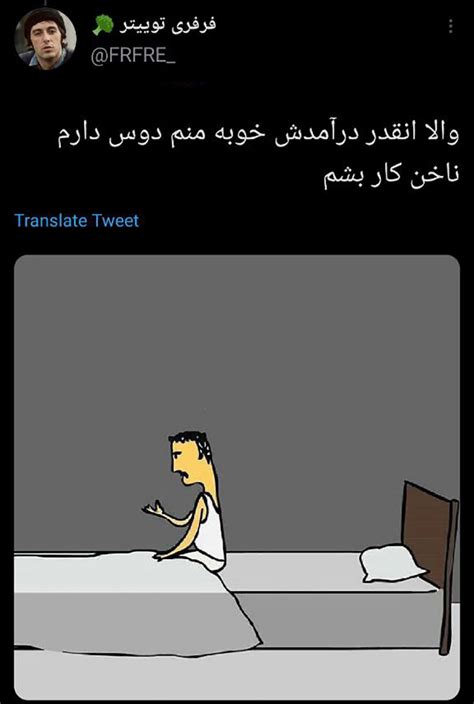 گیس و گیس‌کِشی ناخن‌کارها و پزشکان بالا گرفت