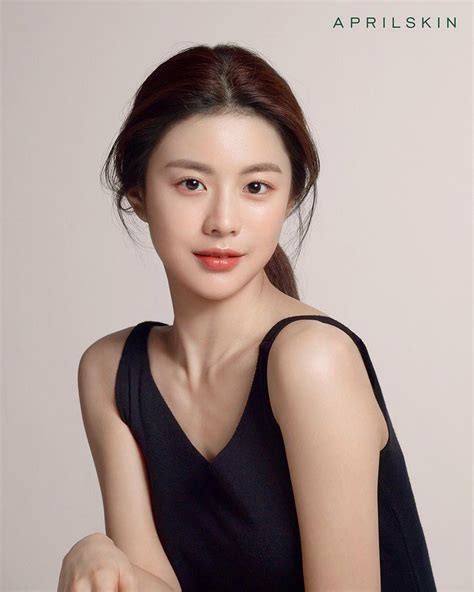 Go Yoon Jung Artofit