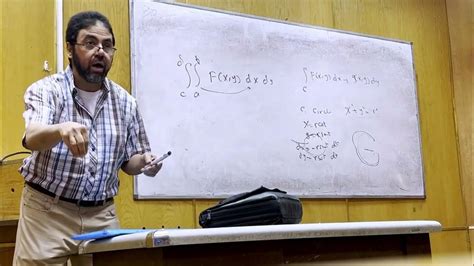 Double Integral Youtube