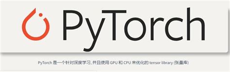 pip安装fastapi、uvicorn、transformers、torch cpu 知乎