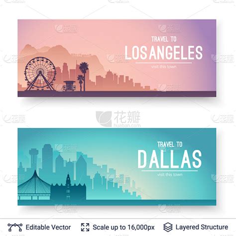 名声达拉斯市都市风景洛杉矶县非都市风光建筑图像矢量旅游剪影