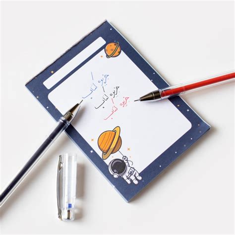 خودکار کاندید سی کلاس Cclass جزیره کتاب