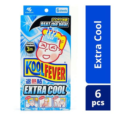 Koolfever Adult Extra Cool 6s Shopee Malaysia