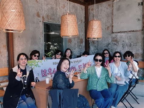 아직 말랑말랑한~ 부산온누리교회