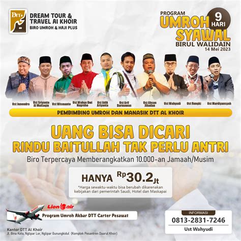 Gandeng Ustad Muda Biro Umroh Ini Berangkatkan Ribuan Jamaah Per Musim Kupass